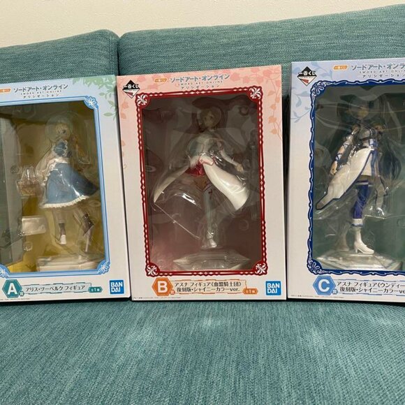 Bandai Namco | Other | Sao Alicization Ichiban Kuji Complete Figure Set ...